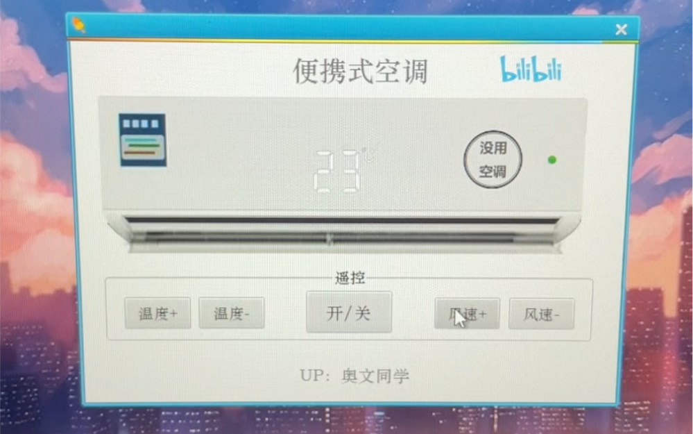 想必大家最近也能感受到今年的这个夏天要比往年的“热情”,所以我...