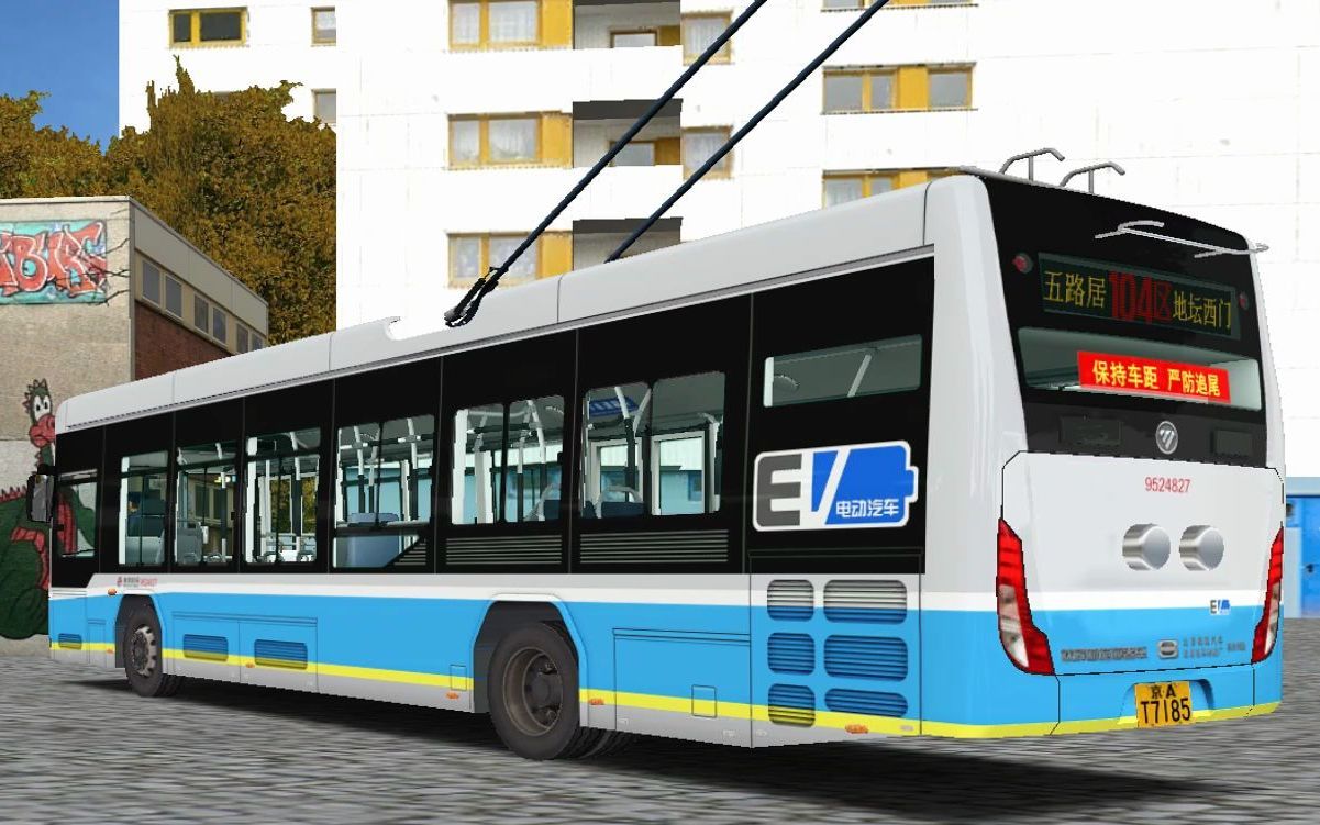 OMSI2 巴士模拟2小剧场 自制修改福田无轨电车长焦截图专用视角、...