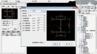 PKPM V4.2教程_钢框架带支撑 _PKPM学习视频