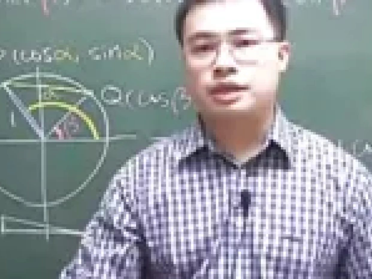 三角函数正余弦和角公式推导