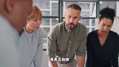 精细化管理的三要素