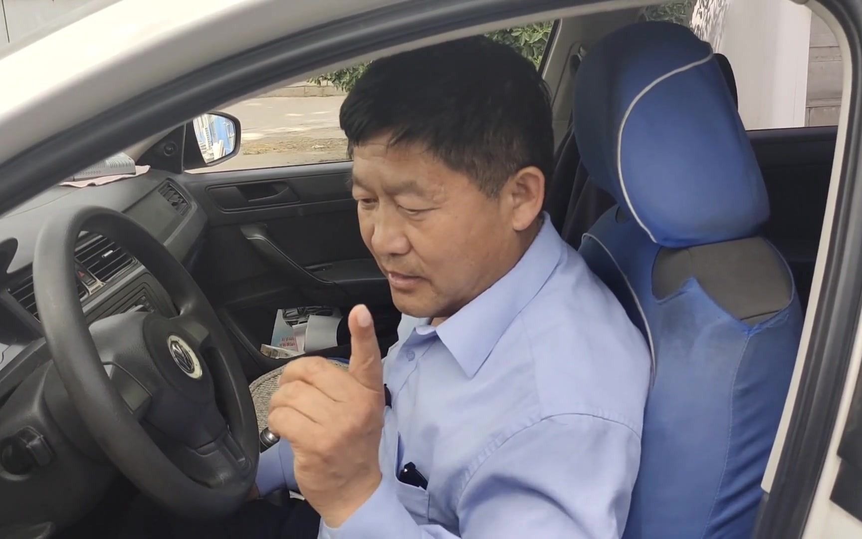 新手学车的第一步,怎么正确开关车门,座椅怎么调合适