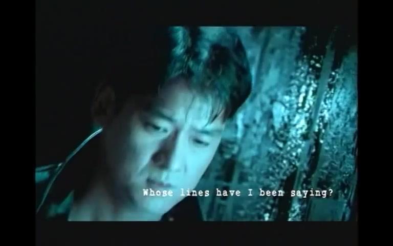 【华语MV】 1998 周华健 我是谁/who am I 电影【我是谁】主题曲 官方...