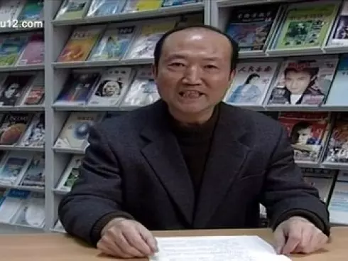生活中的几何点评
