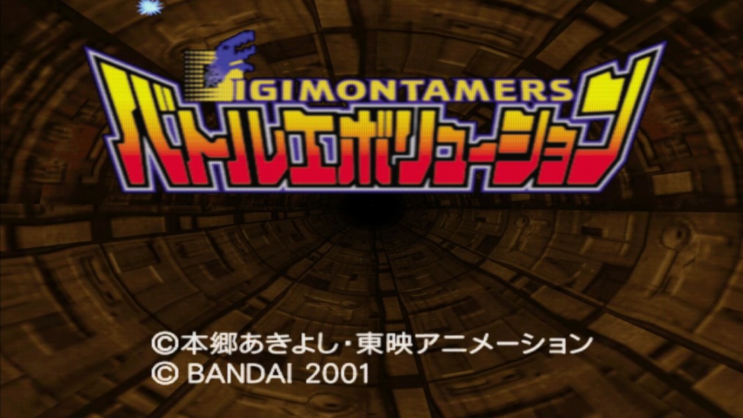 ps1经典游戏-数码宝贝:格斗进化,是一款非常不错的格斗类游戏,游戏中...