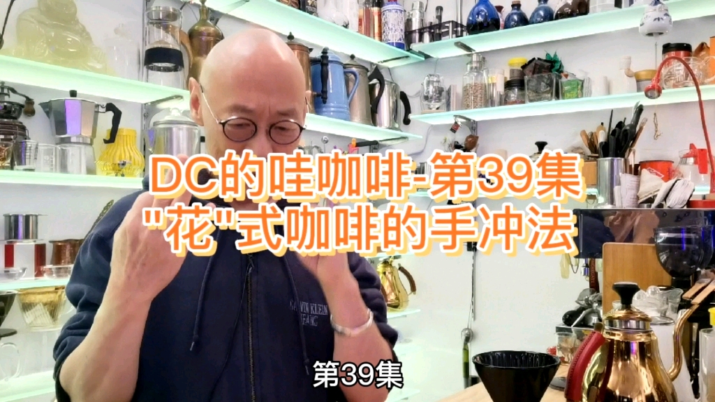 10年前我去巴黎出差的时候,因为买不到好咖啡,所以就进了一家餐馆买...