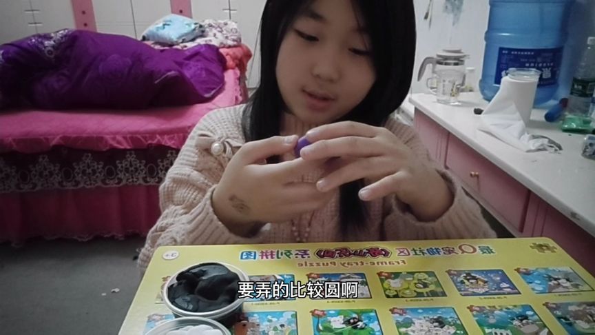 橡皮泥制作手工,一起看看到底怎么样吧