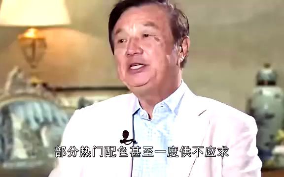 多卖4000万部?分析师预测iPhone销量或打破纪录