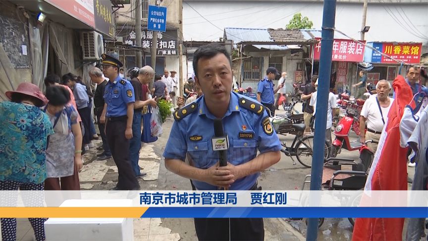 精细化管理再提档 “城管网格长”治理显成效