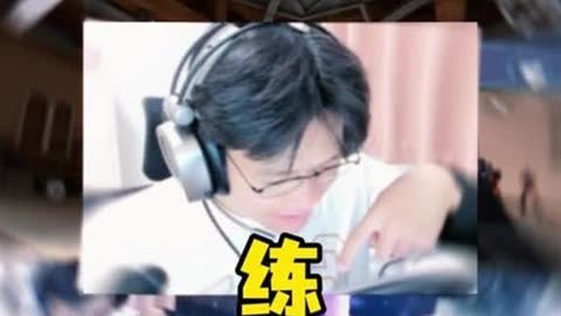 定位教学2.0