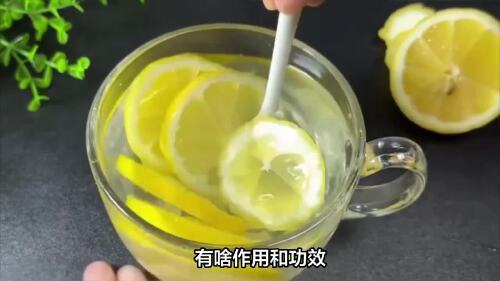 小孩喝蜂蜜柠檬水好处多,但这几点安全禁忌家长必知!