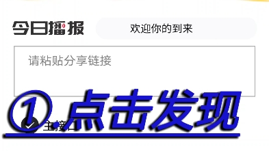 ...没有白漂不到,只有你想不到.VX小程序搜索“牛牛帮去水印!行动起来
