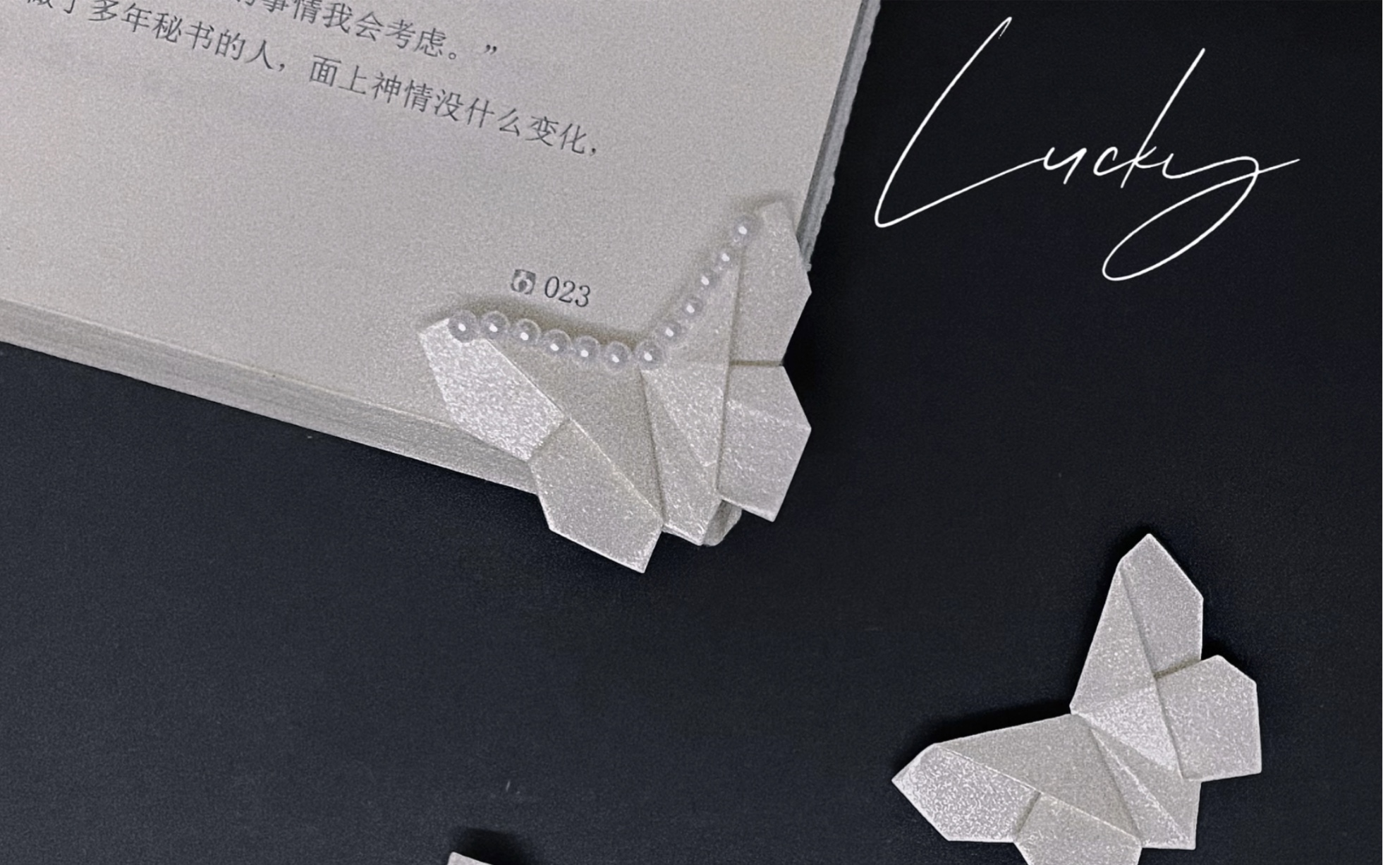 简单好看的蝴蝶书签,快来学