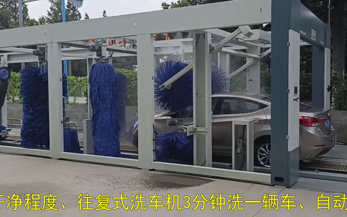 【地铁矿渣车龙门式全自动洗车机厂】-【洗车设备价格一览表】-【...
