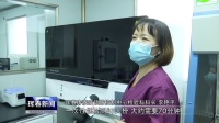 珲春市新型冠状病毒核酸检测实验室建成