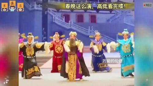 盘点传统文化的魅力,果然老祖宗留下的东西是不会差的