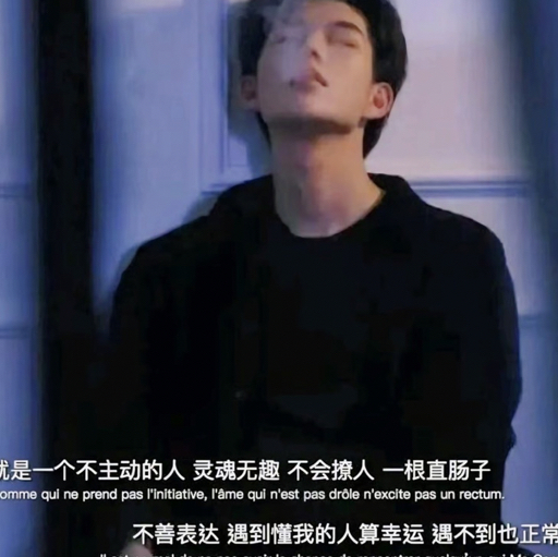 婉瑜老师 
