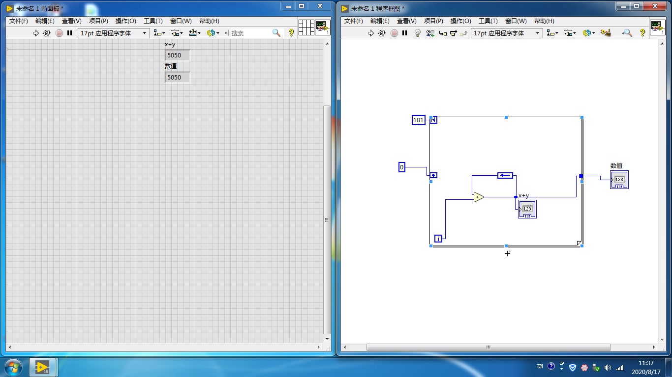 LabVIEW23:什么是反馈节点?反馈节点有什么功能?和移位寄存器能够...