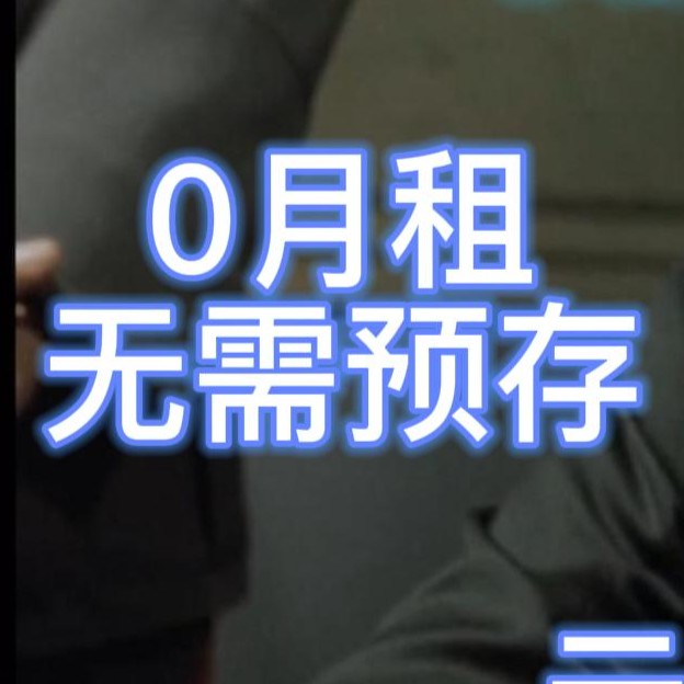 物联卡免费领取 