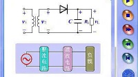 电子基础6--电容滤波