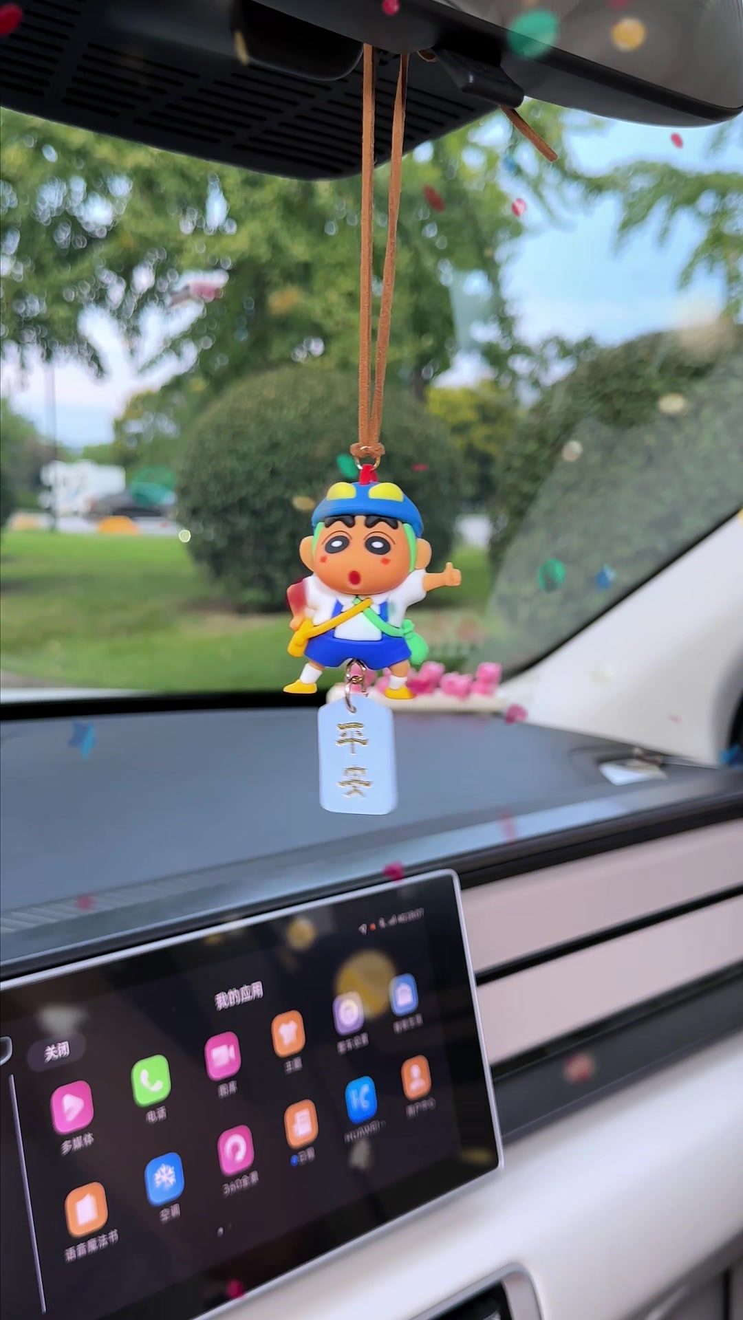 好治愈的小新挂件,挂在车里特别特别好看#车载摆件#创意摆件