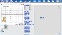 scratch坐标讲解