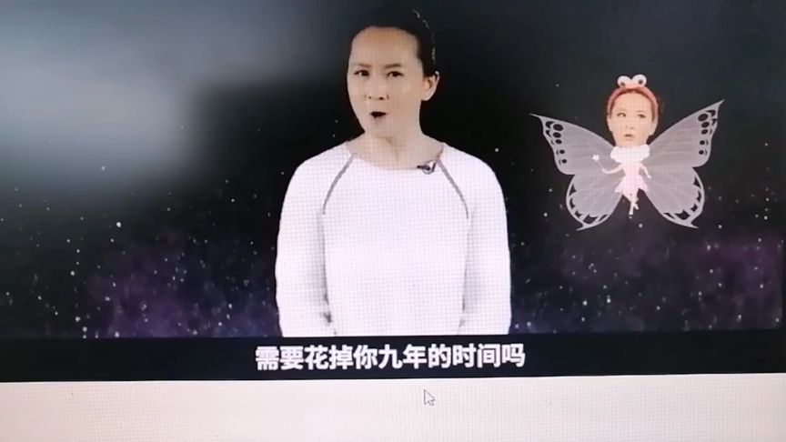开普勒第三定律