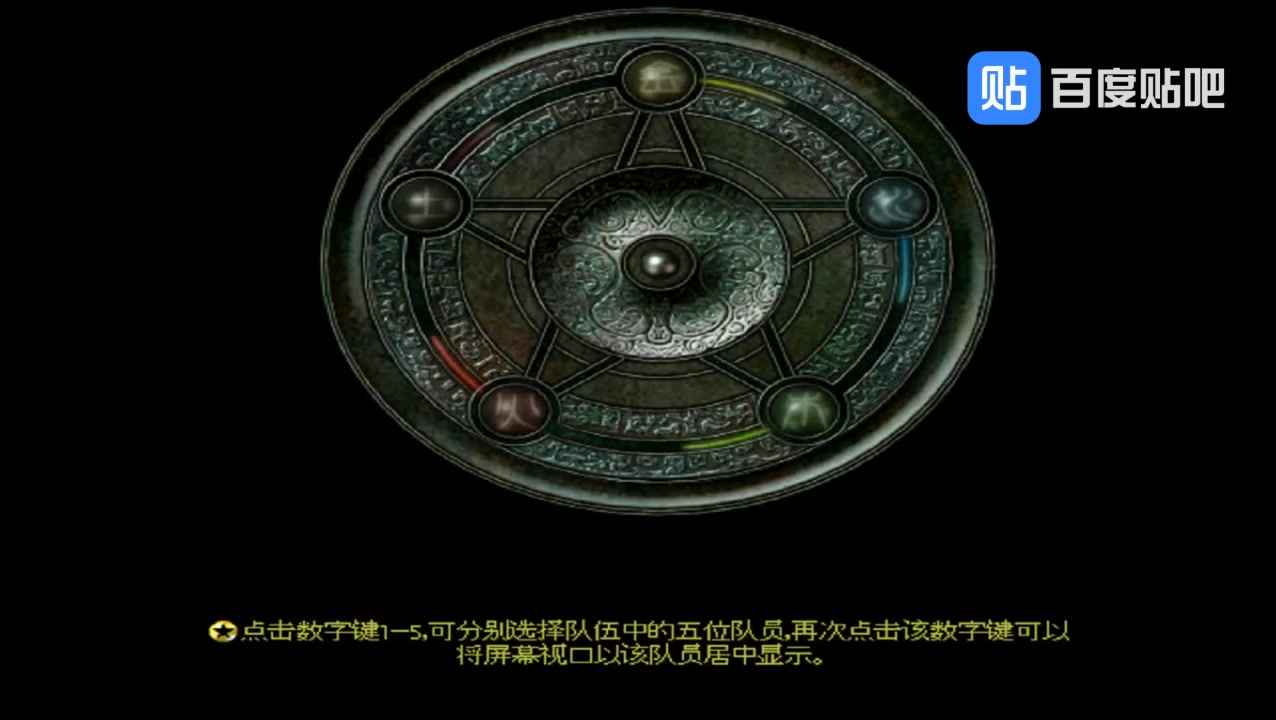 秦殇困难20开局讲解