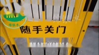 建筑施工用电安全防护配电箱
