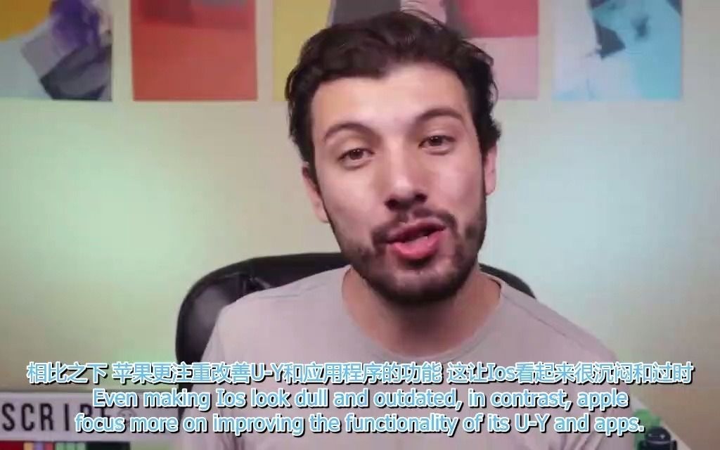 Android 12 vs iOS 15-详细比较