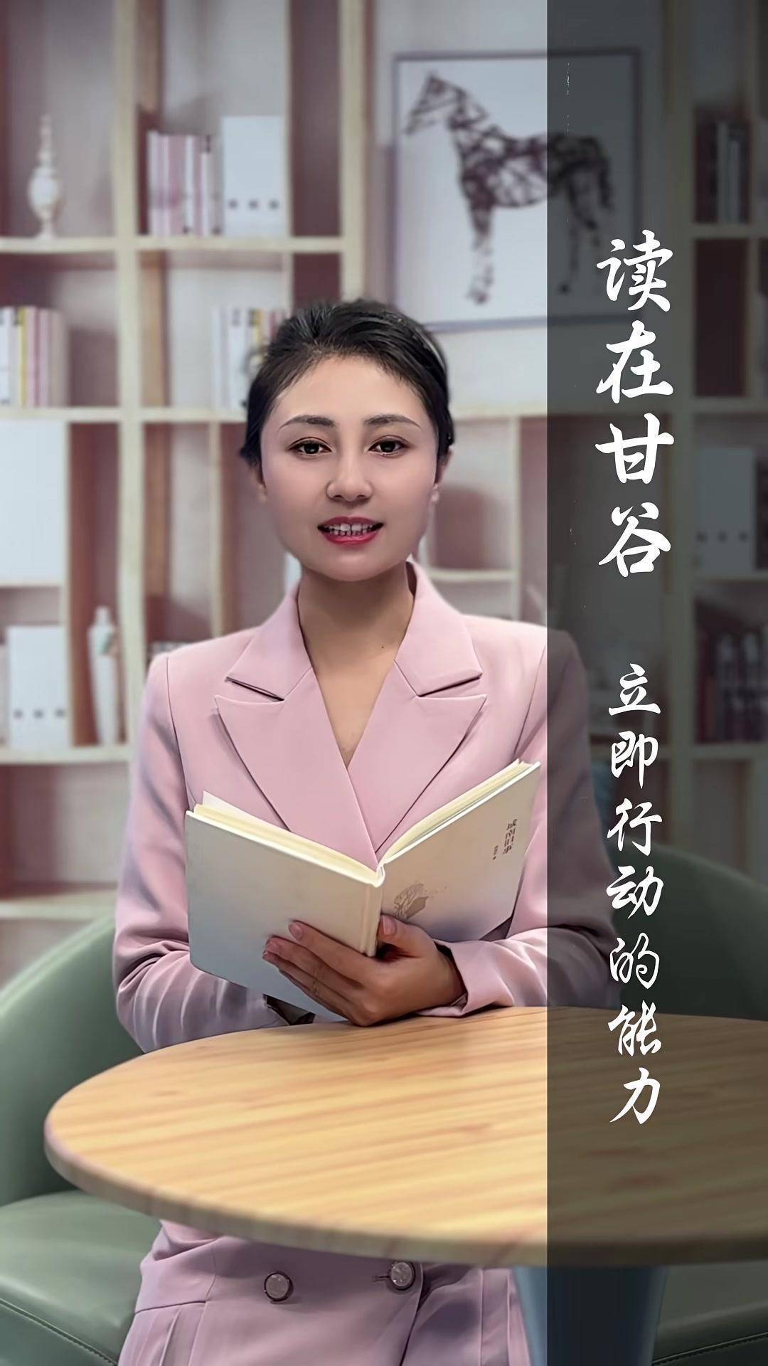 ...考虑一万个完美的计划,都不如一次说干就干的行动。当一个长期目标...