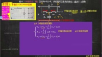 02自 课时二控制系统数学模型(2021.10.25已更新)