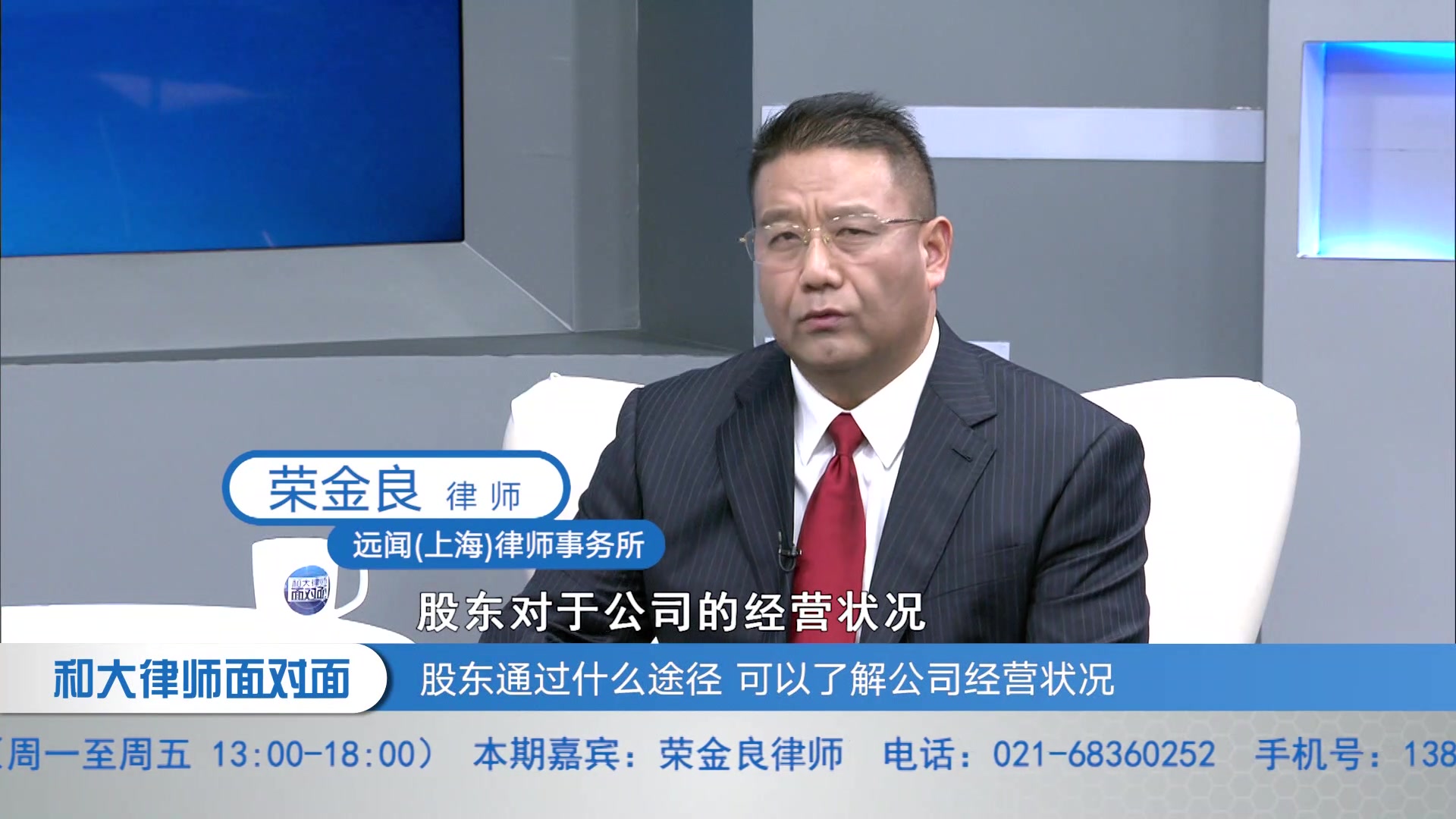 夫妻和丈夫的弟弟合开公司,离婚的话,女方能分多少公司财产?——上海...