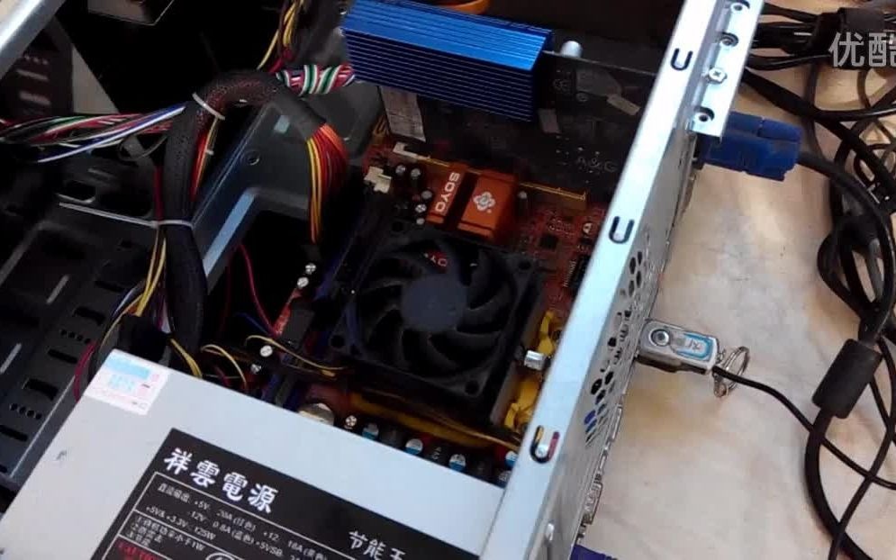 SOYO梅捷主板U盘装系统