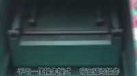 压缩垃圾车也可以颜值这么高吗