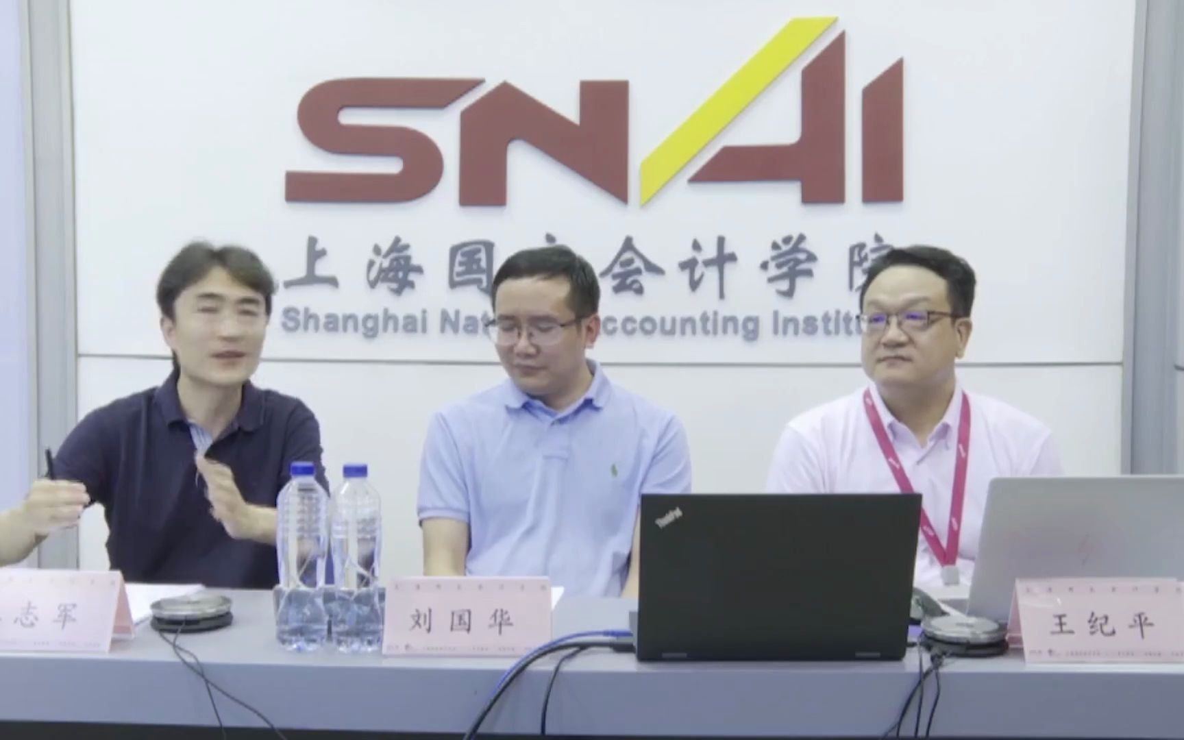 数据是审计突围的重点