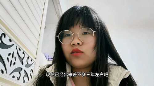 会计人必看!财政局继续教育入口直达,3分钟轻松搞定!