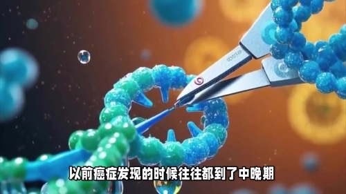 了解单细胞转录组技术的幕后原理,聪明人为何如此热衷?