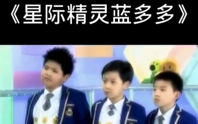 童年的这些真人版动画片,你们看过多少部?