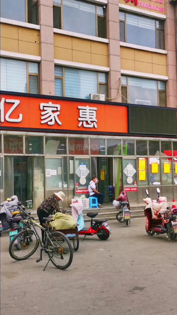 感谢寿光市建桥路亿家惠超市的支持。中国饮用水市场大多都被外资驻...