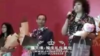 深圳开业庆典策划,企业庆典策划,会议活动策划,会议活动拍摄,福天缘礼仪