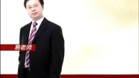 易钟—如何提升客户忠诚度