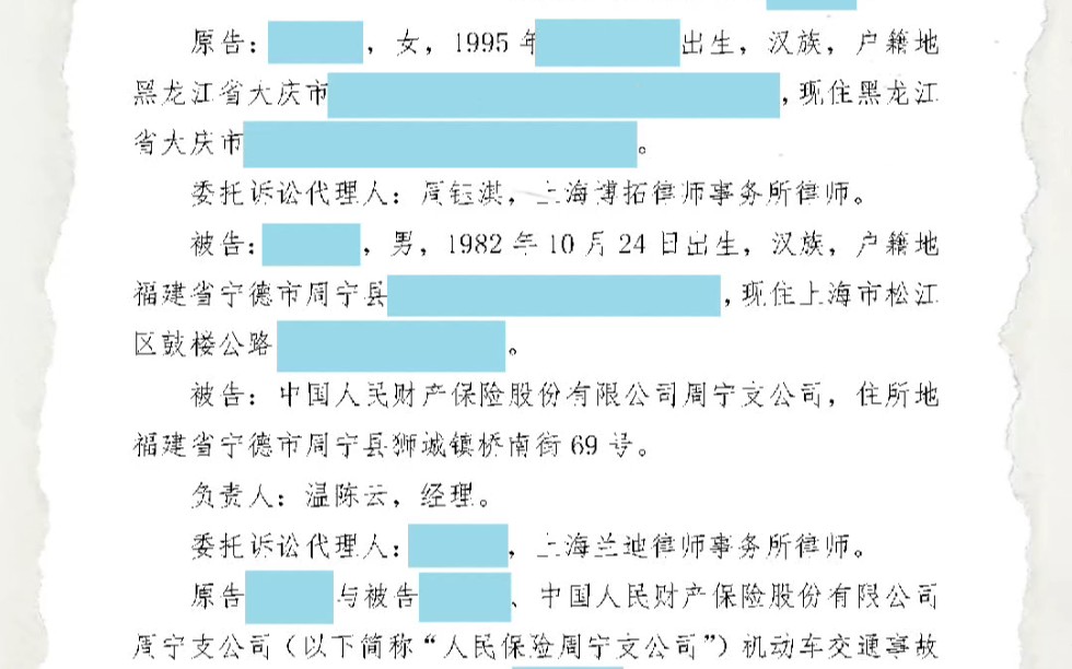 ...闵行劳动纠纷庭后沟通案件。上海闵行著名大律师亲自办案取证立案...