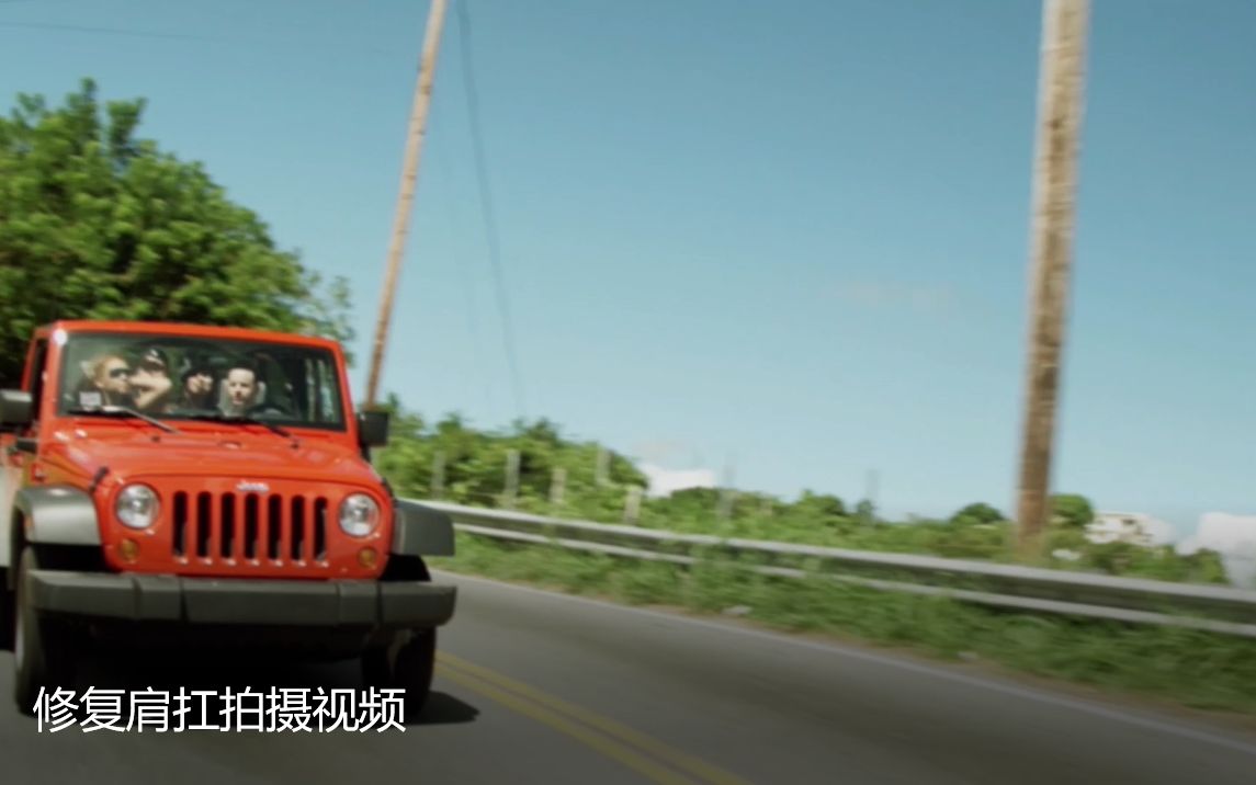 【AE教程】修复肩扛拍摄视频的抖动