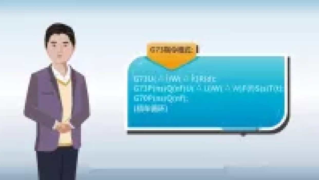 2-4-2封闭切削固定循环指令G73编程方法