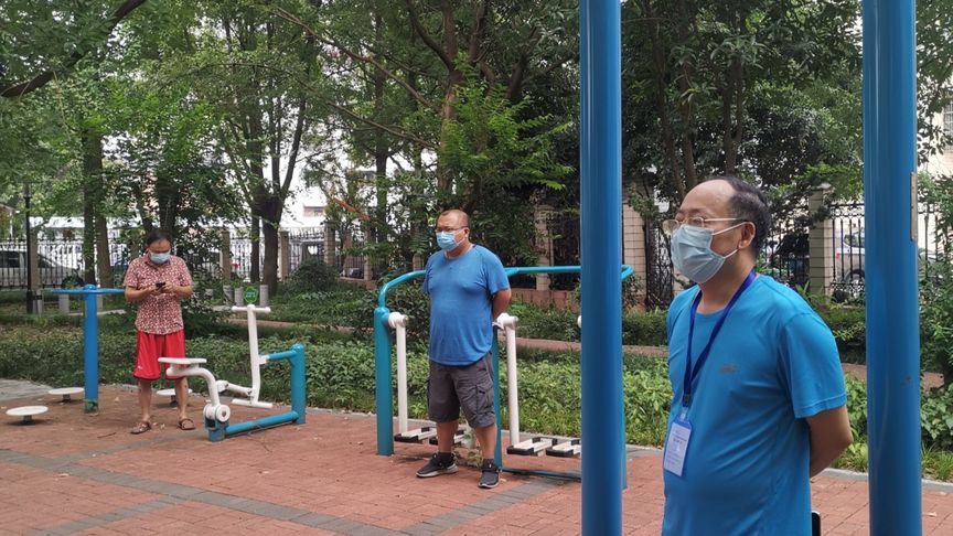 疫情期间的临时党支部会议