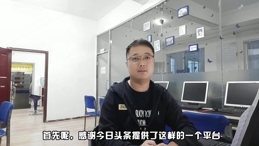 终于过了新手期,跟大家打个招呼,解答私信表格多页显示表头问题