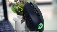 君晓天云达尔优EM905有线无线双模游戏滑鼠USB可充电牧马人升级...