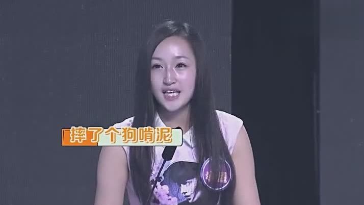 河北邯郸话“guolue”什么意思如果没有字幕,你能听懂吗