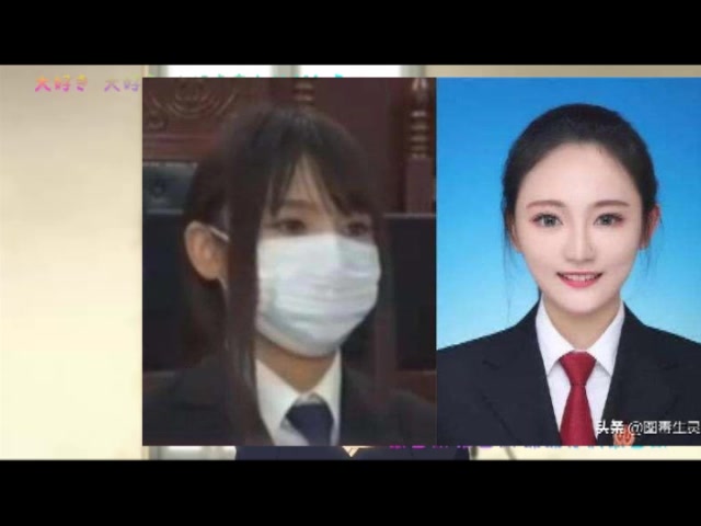 震惊!从二次元里走出酷似中秋山澪的女法官!